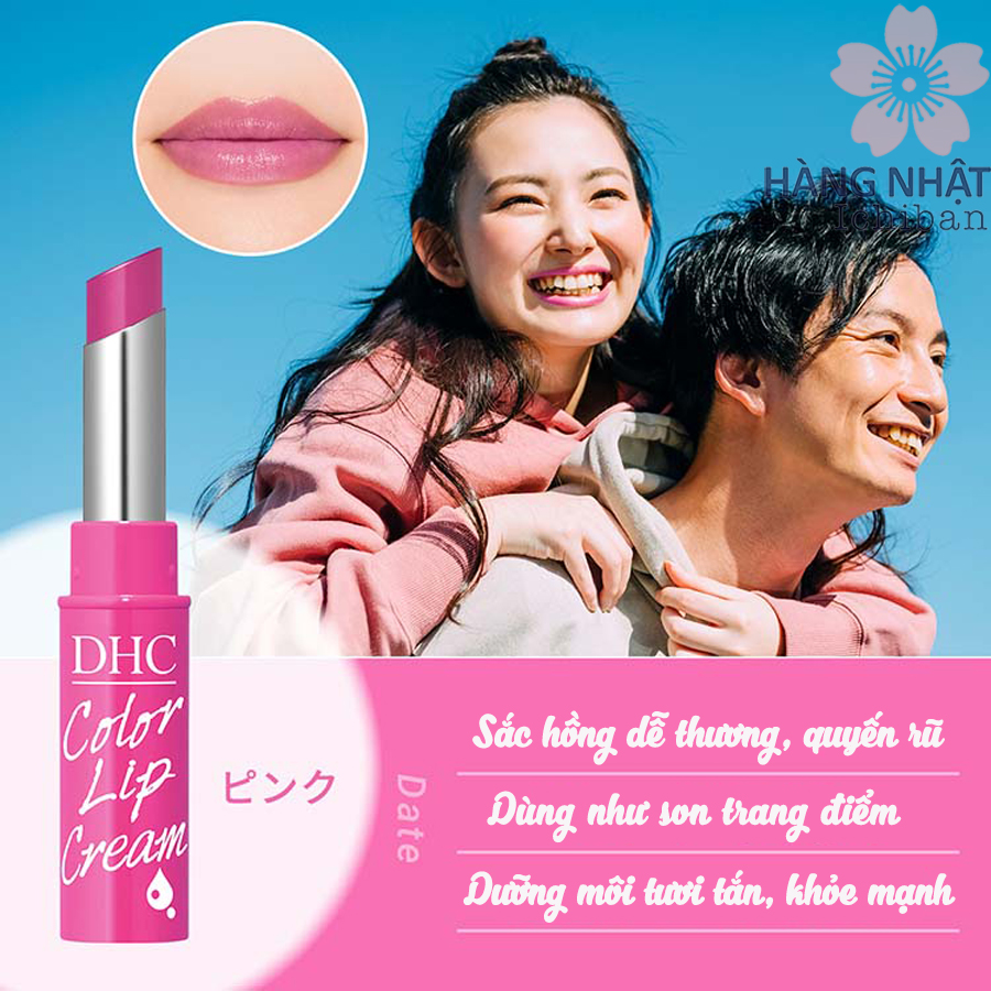 DƯỠNG MÔI DHC COLOR LIP CREAM SẮC HỒNG