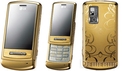 LG KE 970 Shine Gold