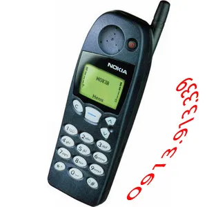 nokia 5110