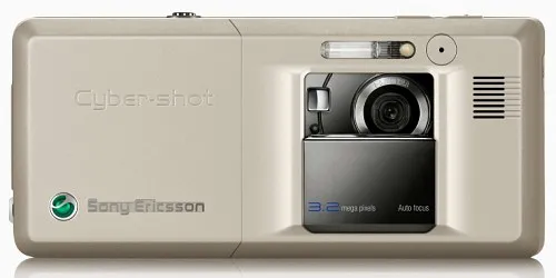 Sony Ericsson K810i Golden Ivory