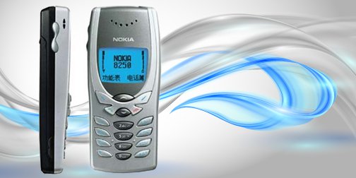 Nokia 8250
