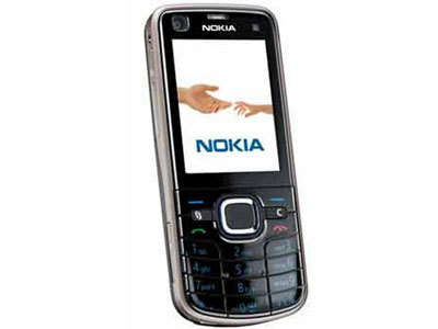 vỏ Nokia 6200