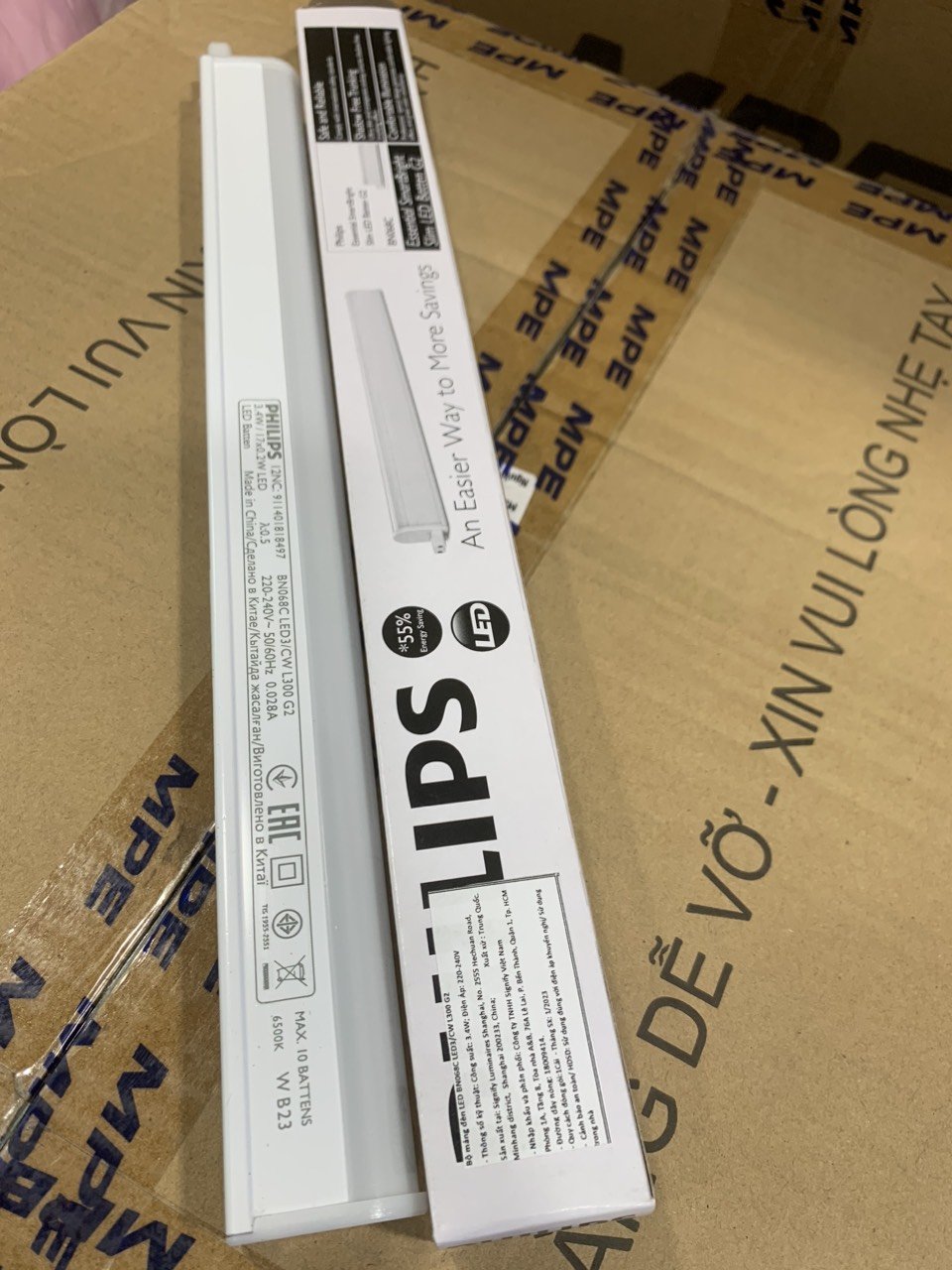 Khám phá ngay Bộ Đèn led tuýp Philips 3.6W T5 30cm BN068C CW
