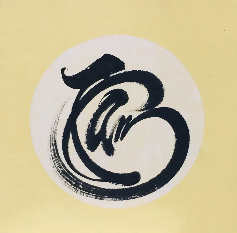 Ý Nghĩa Chữ Tâm Trong Thư Pháp Và Trong Các Lĩnh Vực Khác