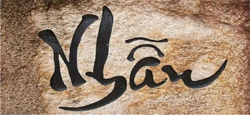 Tản mạn về chữ NHẪN