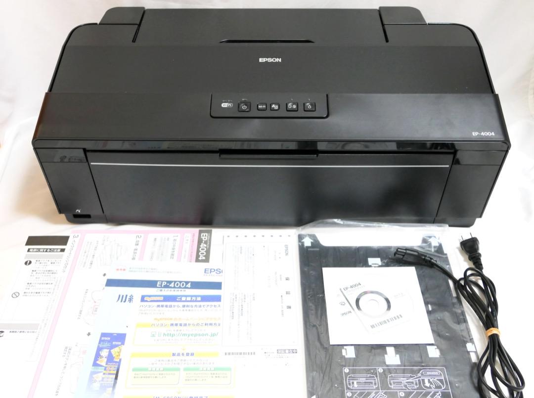 Máy in Epson EP 4004 Khổ A3 hàng NỘI ĐỊA NHẬT