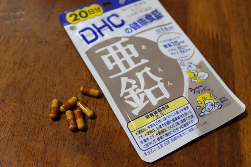 DHC là gì? Các loại viên uống DHC? Công dụng của từng viên uống DHC?