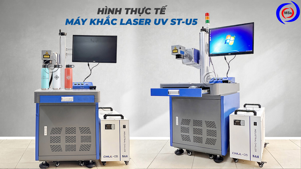 Máy khắc laser UV ST-U5