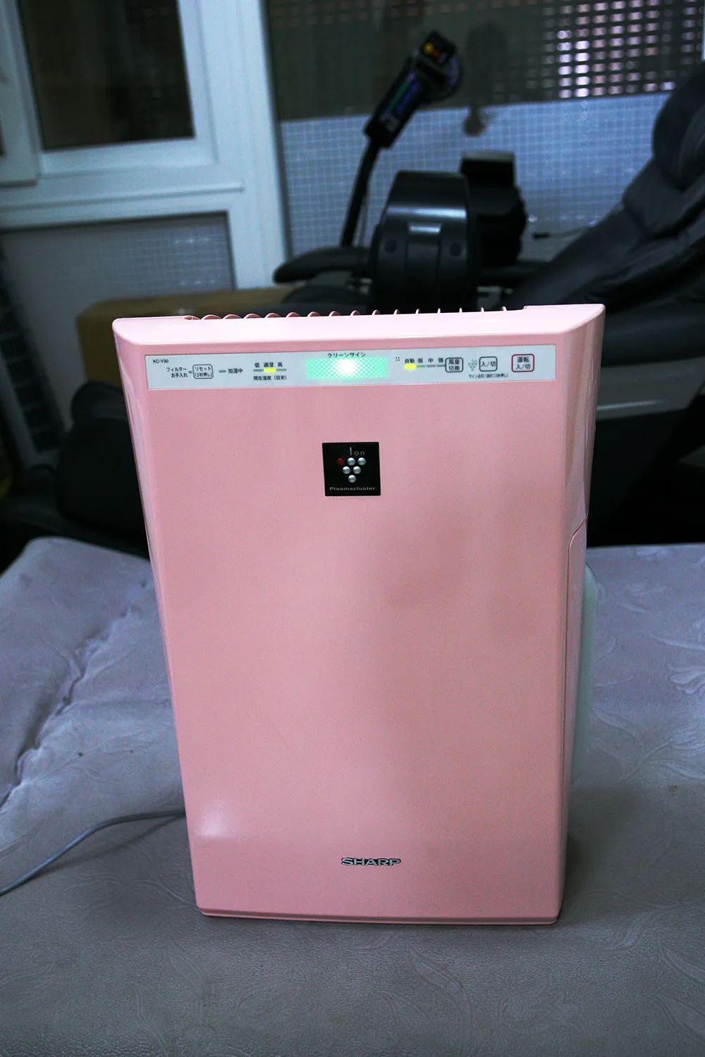 Hướng Dẫn Sử Dụng Máy Sharp KC-Y30, KC-30T1