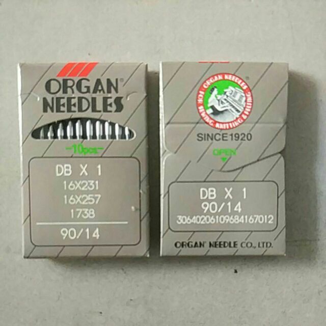 Kim máy may công nghiệp 1 kim NHẬT (DBx1)