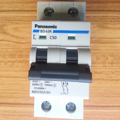 MCB 2P 50A Panasonic