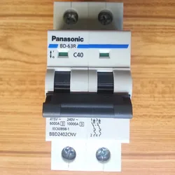 Tủ điện âm vỏ kim loại có nắp nhựa EM6PL Sino