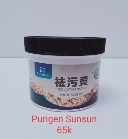 Purigen Sunsun