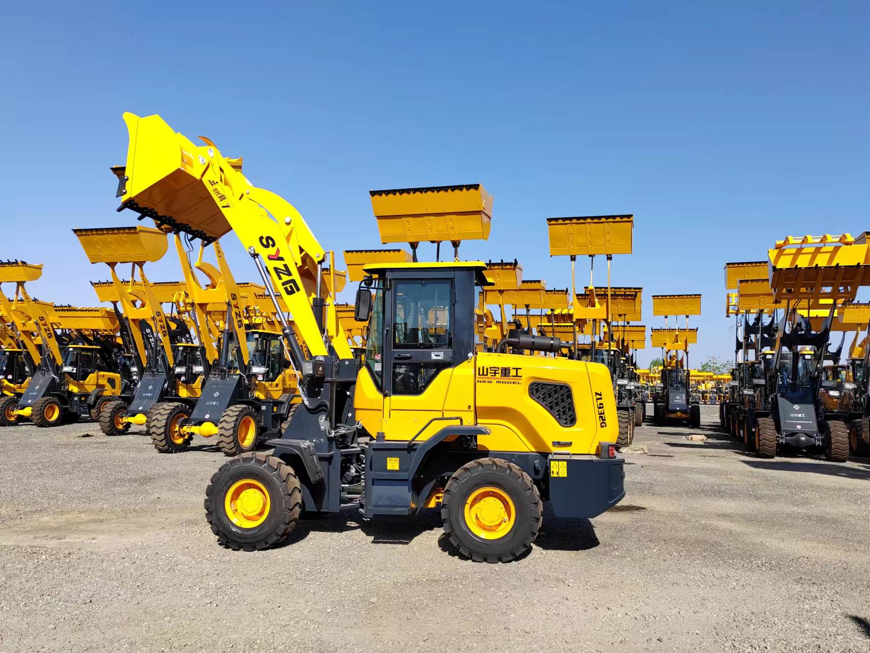 Máy Xúc Lật Gầu 1.2m3