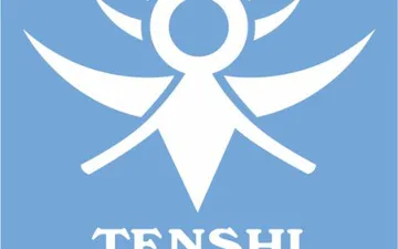 File thiết kế vector - Logo công ty TPS Group