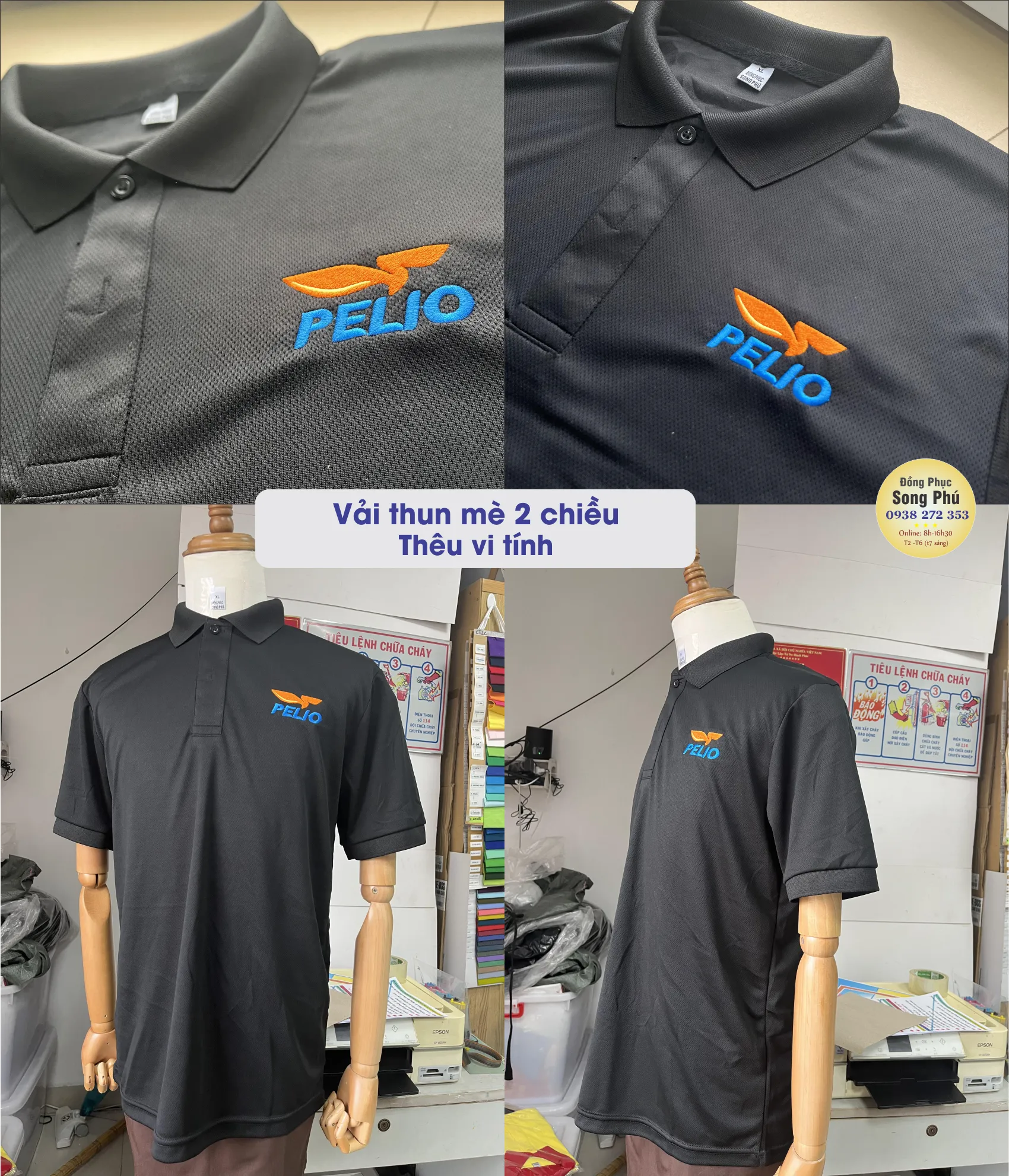 Mấu áo thun đồng phục Pelio