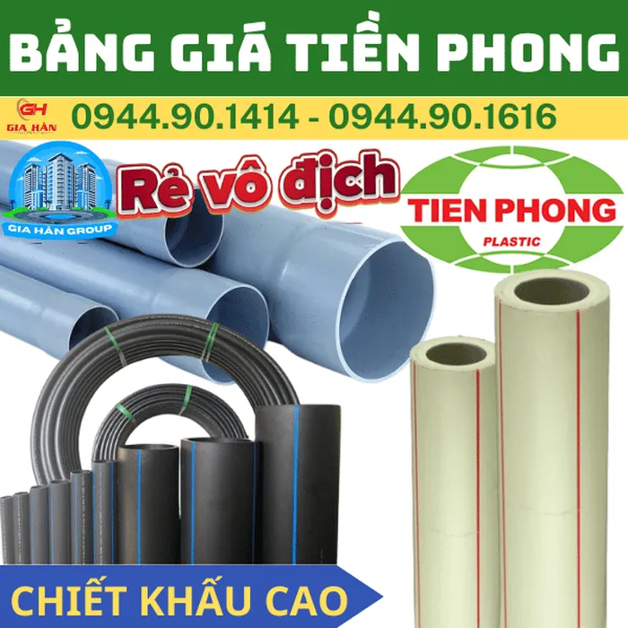 Bảng Giá Ống Nhựa Đệ Nhất 2026: Cập Nhật Mới Nhất (uPVC-PPR-HDPE)