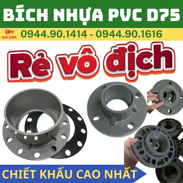 Mặt Bích Nhựa PVC D75 - Tiền Phong - Bình Minh l Giá Tốt Toàn Quốc