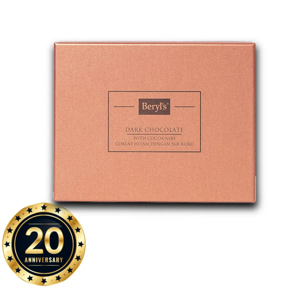 Dark Chocolate - Cacao Nibs 216g