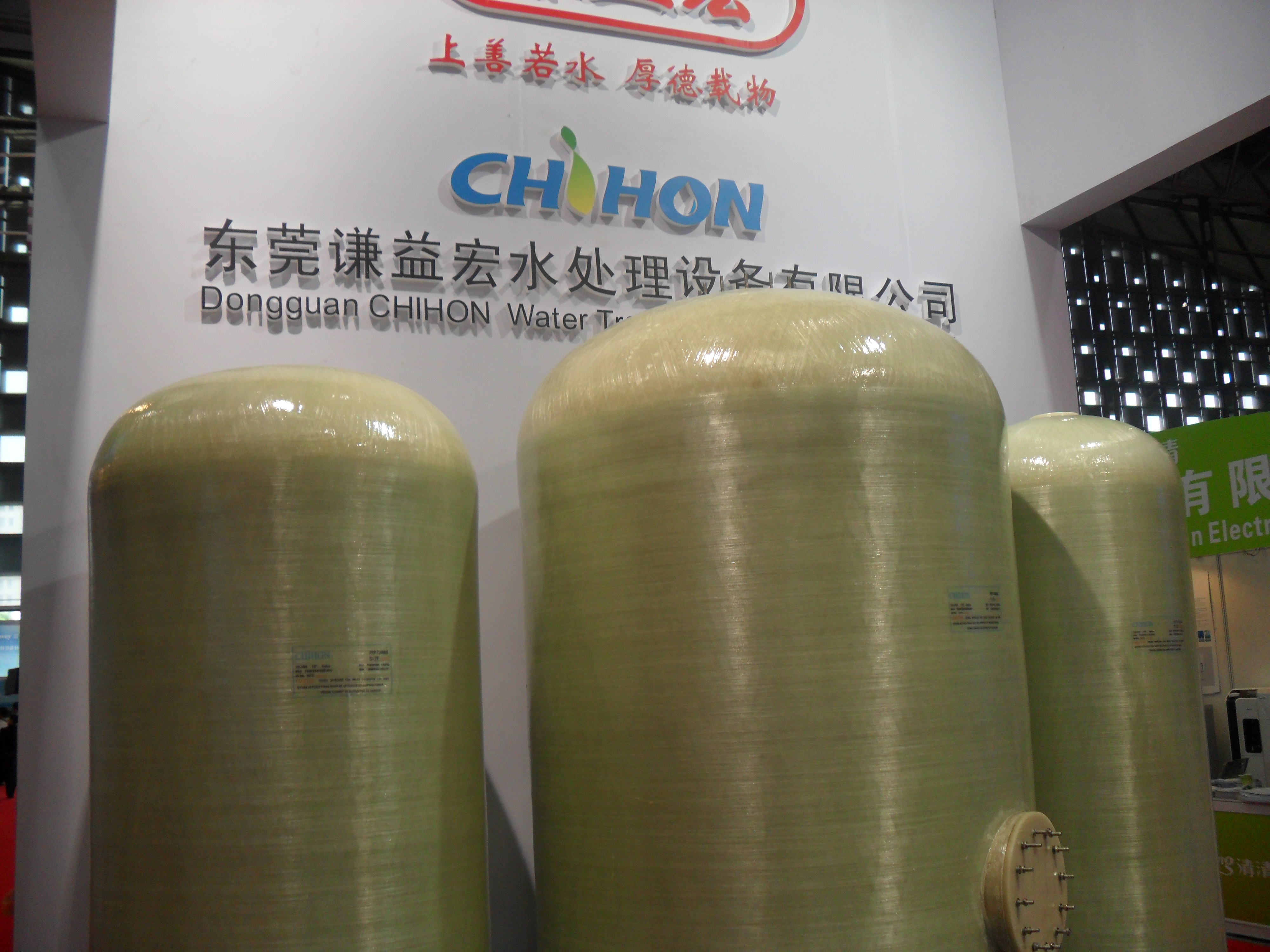 Bình composite lọc nước FRP Chihon