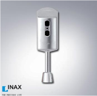 Van xả tiểu INAX