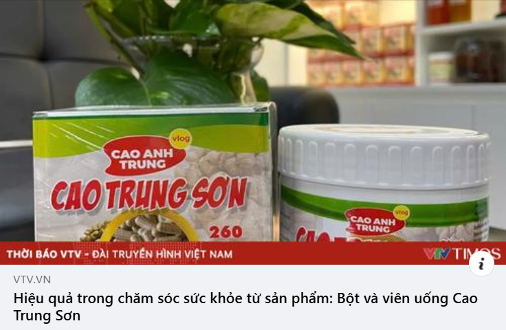 Đánh Giá của Báo VTV về Cao Anh Trung và các sản phẩm Cao Trung Sơn