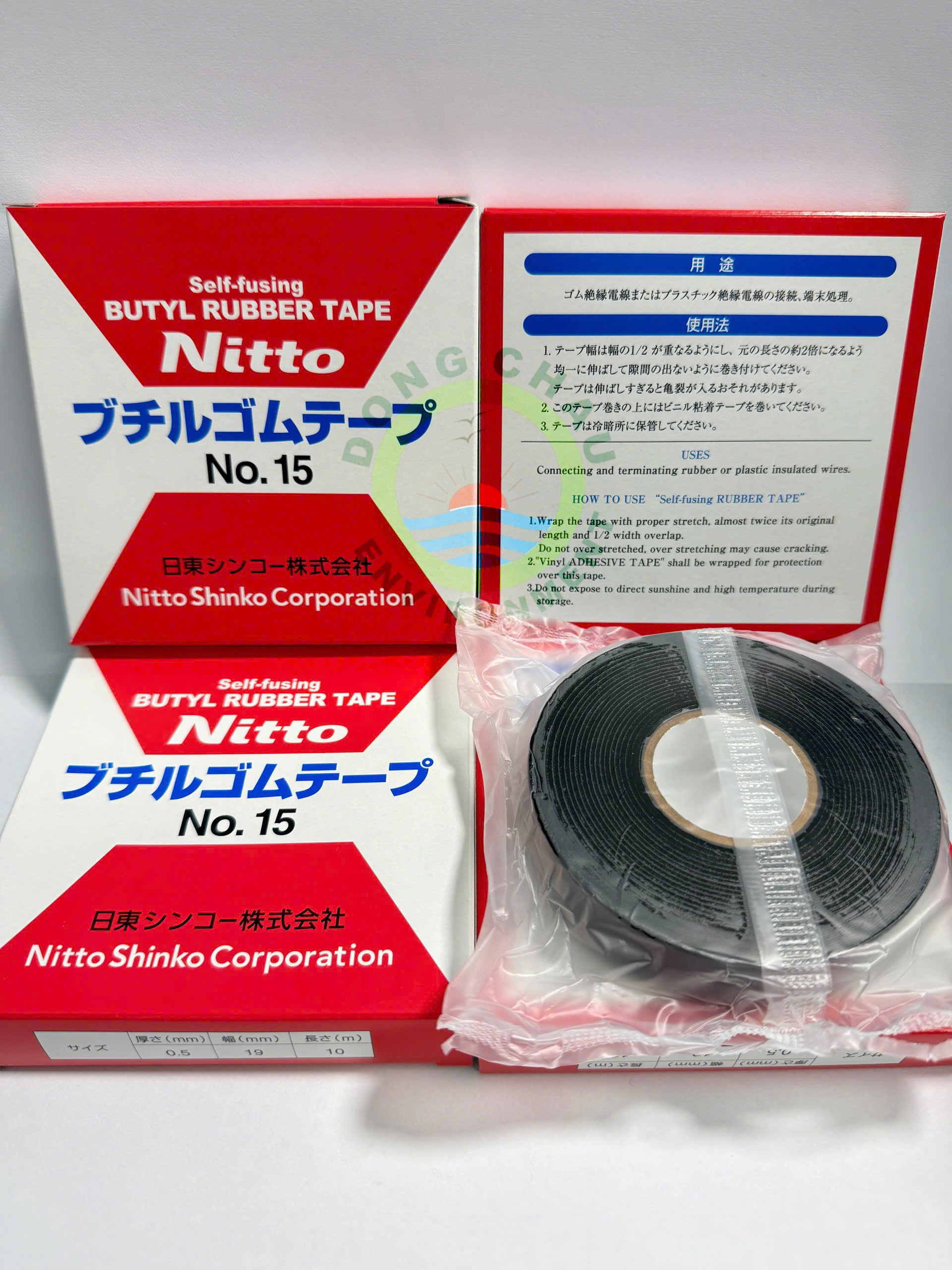 Thông báo Nitto No.15 cập nhật mẫu mới chính hãng Nhật