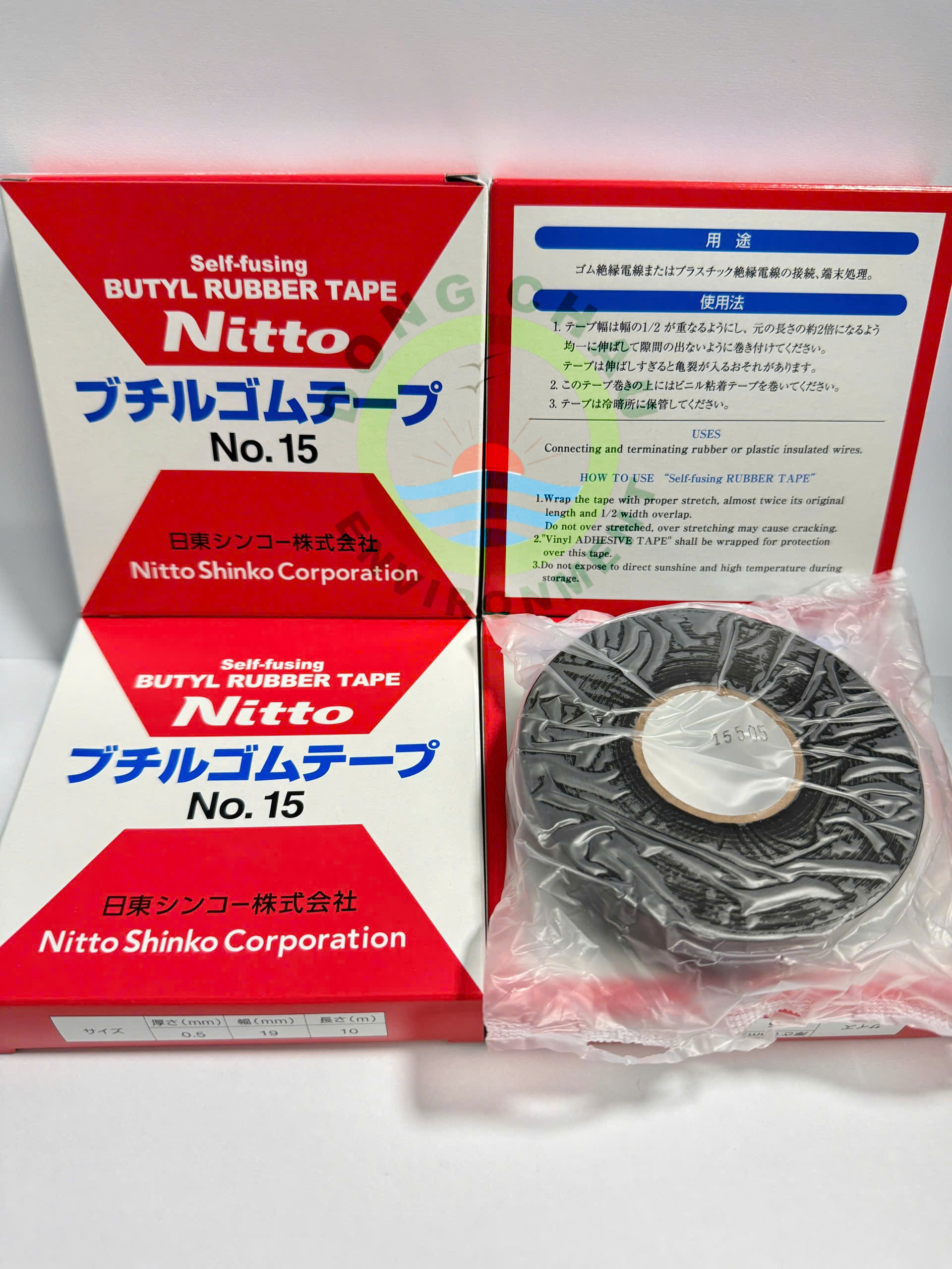 Thông báo Nitto No.15 cập nhật mẫu mới chính hãng Nhật