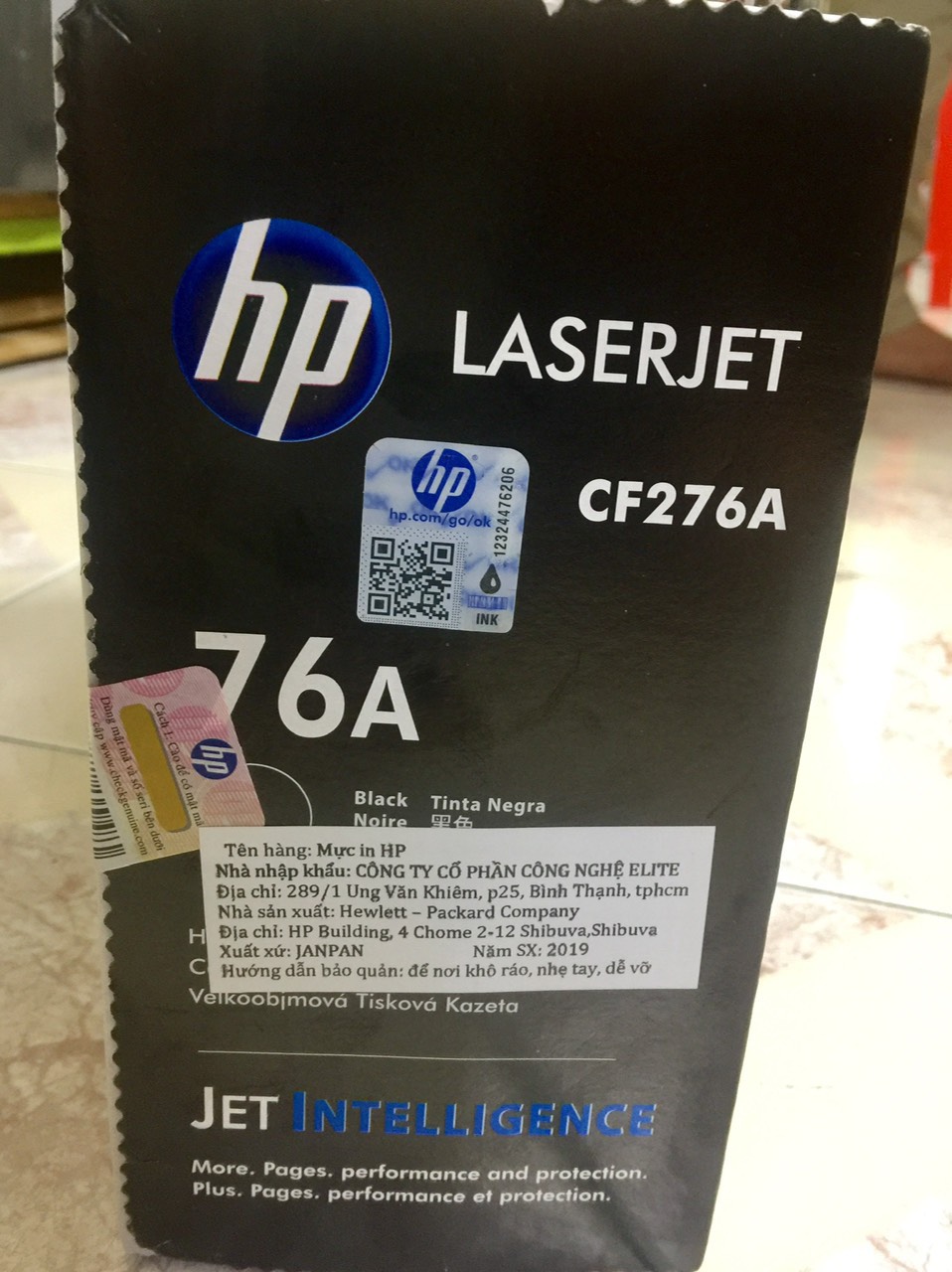 Hộp mực HP 76A (CF276A) hàng chính hãng