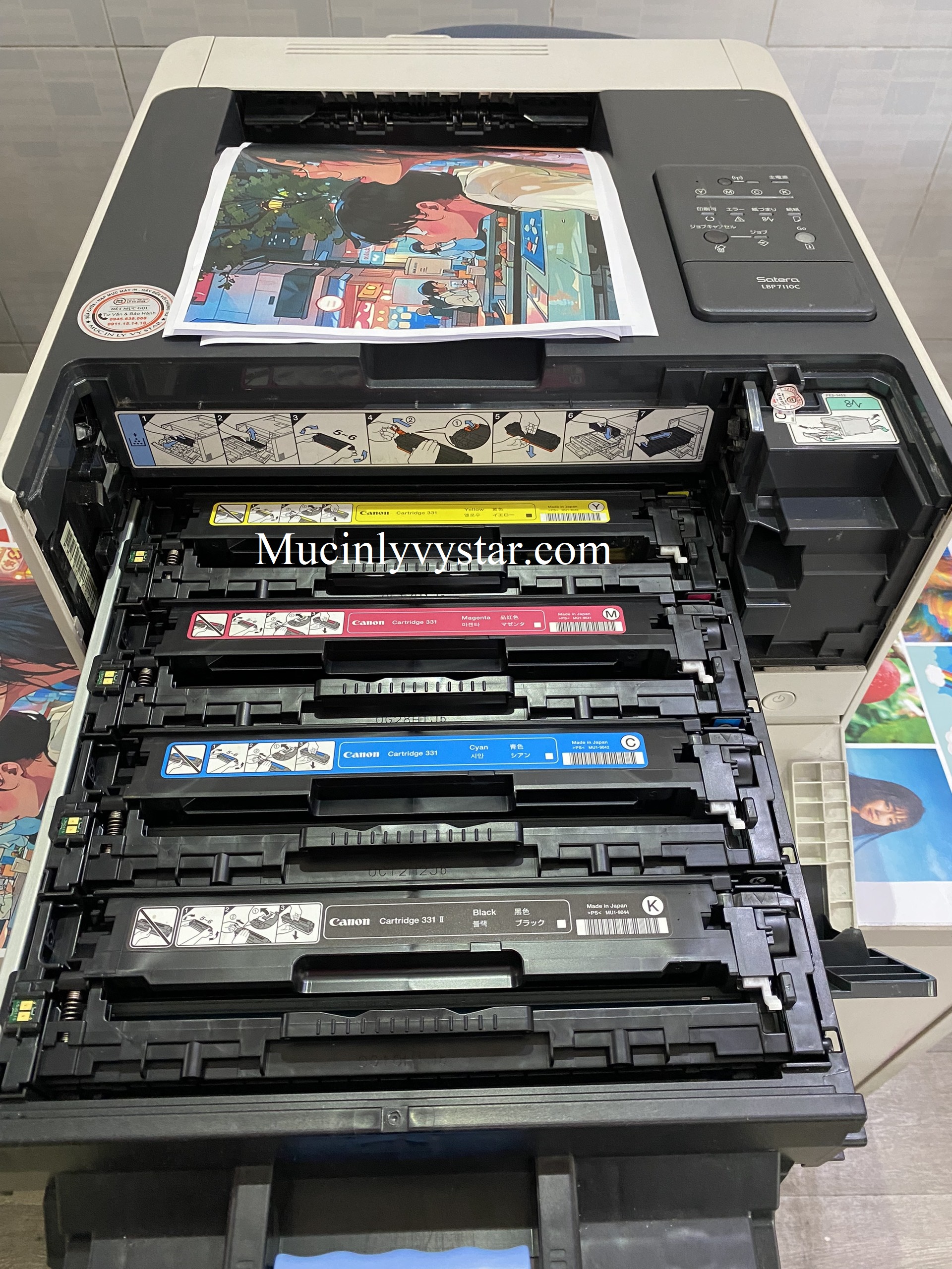 Giá thay mực máy in laser màu Canon 7110C