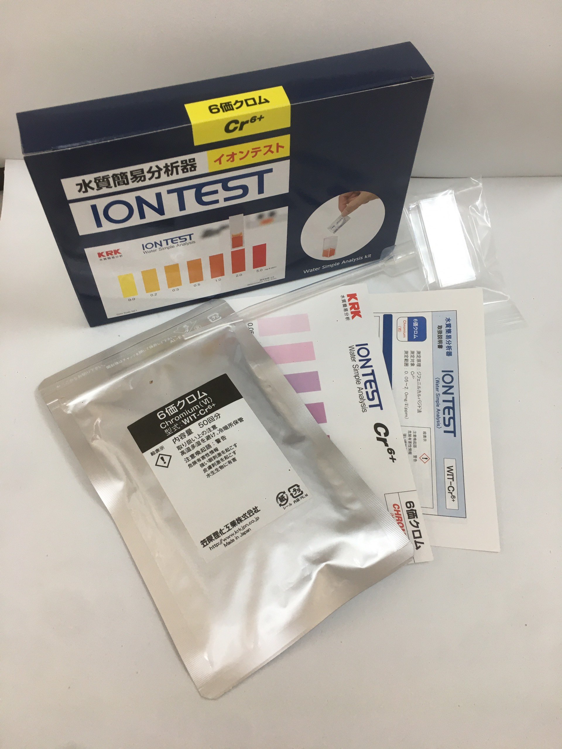 HƯỚNG DẪN SỬ DỤNG BỘ TEST CROM VI (WIT-Cr6+)